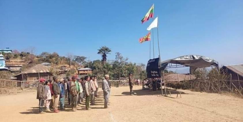 တီးတိန်မြို့နယ်တွင် ZRA-EC က ပြည်သူ့စစ်သင်တန်းပေး | နိုင်ငံတကာမြန်မာ့သတင်း