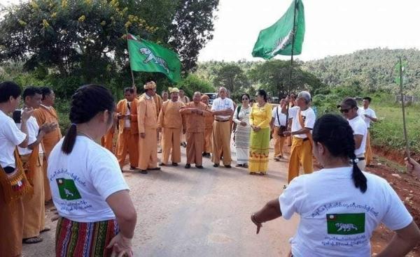 Shan Herald Agency for News | Burma News International