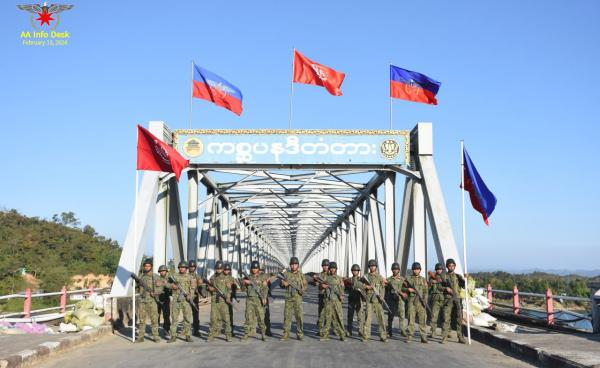 Development Media Group | Burma News International