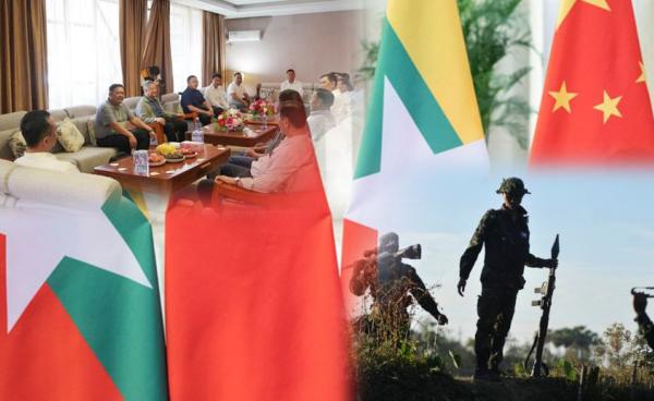 Shan Herald Agency for News | Burma News International