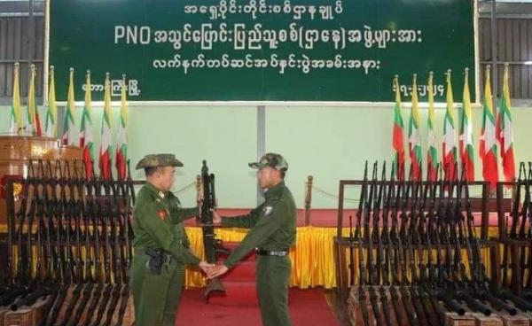 Shan Herald Agency for News | Burma News International