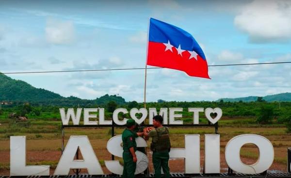 Shan Herald Agency for News | Burma News International