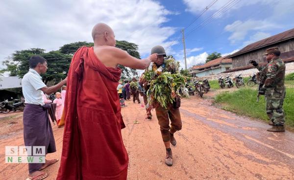 Shan Herald Agency for News | Burma News International