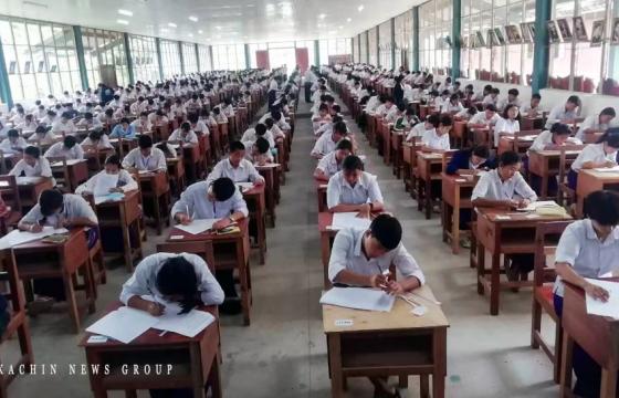 ထီးချိုင့်တွင် စစ်တပ် ဂျက်လေယာဉ်ဖြင့် ဗုံးကျဲတိုက်ခိုက်သဖြင့် အရပ်သား ၃ ဦး သေဆုံး နိုင်ငံတကာမ