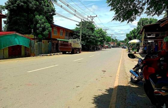 Burmese Govt Signs Off On Five More Years of Tungsten Mining in Mawchi ...