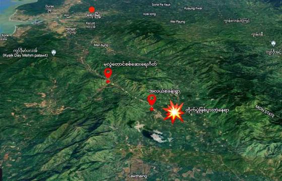 မွန်ပြည်နယ် သံဖြူဇရပ်မြို့နယ်တွင် ရိုဟင်ဂျာ ၄၀ ဦး ဖမ်းမိ နိုင်ငံတကာမ