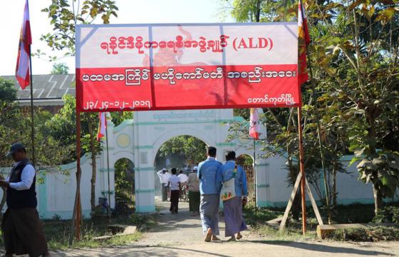 Muslim students allowed to study at Sittwe University after a decade ...