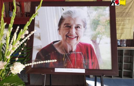 The Myanmar Military Junta’s Divide and Rule Tactic | Burma News International