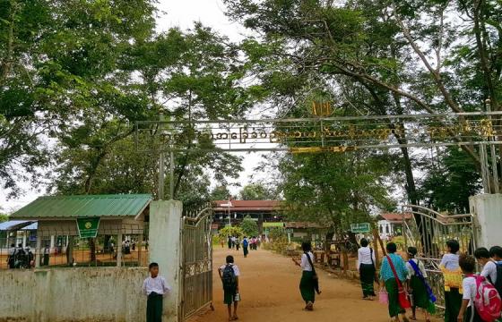 Tigyaing Town Almost Empty Due To Prolonged Fighting | Burma News ...