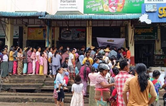 Lockdown extended in Pinlaung township to contain Covid-19 | Burma News ...