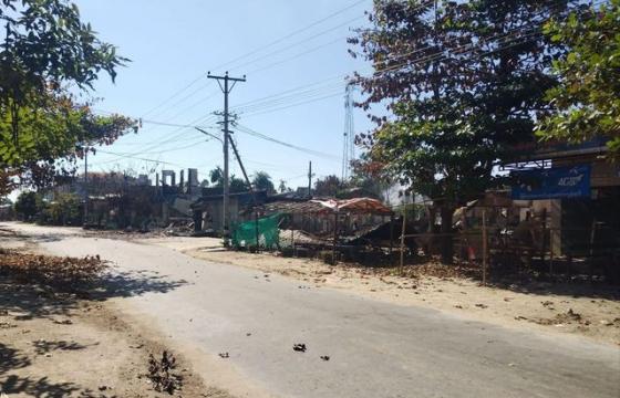 “စစ်ကိုင်း ဖက်ဒရယ်ကောင်စီ” ပေါ်ပေါက်ဖို့ စစ်ကိုင်းဖိုရမ် ဒုတိယအကြိမ်မ