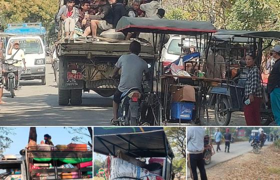 Chinland Council Forms Coordination Team to Rally All Chin Groups ...