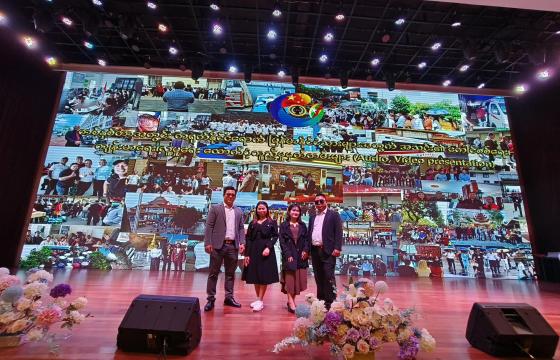 သွေးစွန်းခဲ့တဲ့ အနန့်ပါ(Anang Pa) | နိုင်ငံတကာမြန်မာ့သတင်း