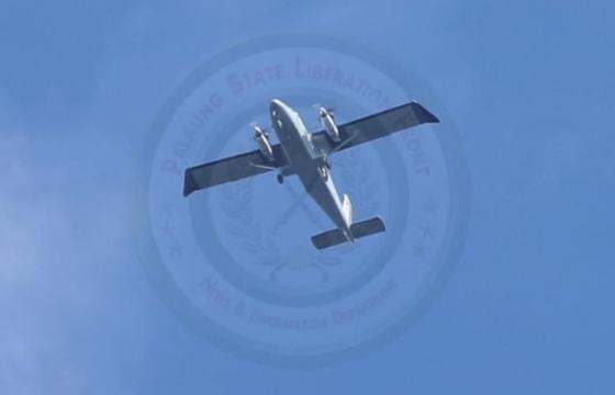 Myanmar marks the 60th anniversary of the bloody 7th July Students ...