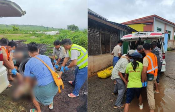 Myanmar marks the 60th anniversary of the bloody 7th July Students ...