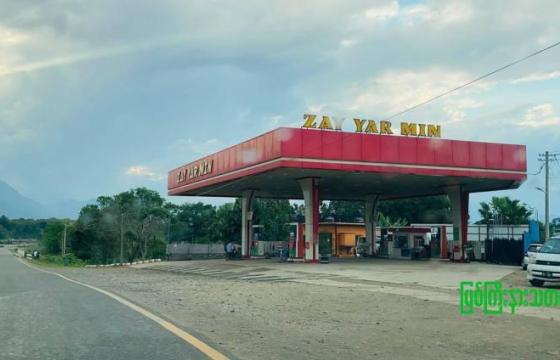 Putao District Town Concerned by Conscription Orders | Burma News ...