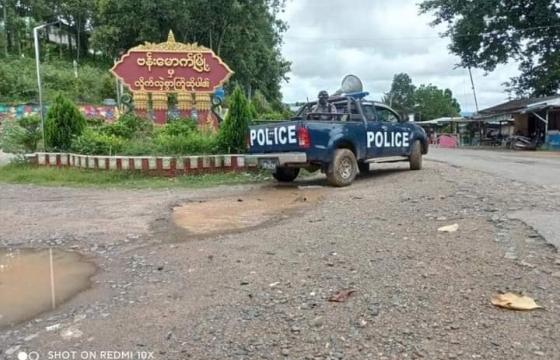 Shan-ni Organisations Rescue Five Shanni Women Lured into a Hkapant ...