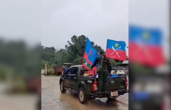 ကျောက်မဲတွင် စစ်ကောင်စီလေကြောင်းဗုံးကြဲမှုကြောင့် ၁၄ နှစ်အရွယ် မိန