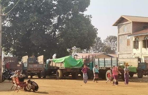 RCSS Leaders Meet With Regime In Naypyidaw | Burma News International