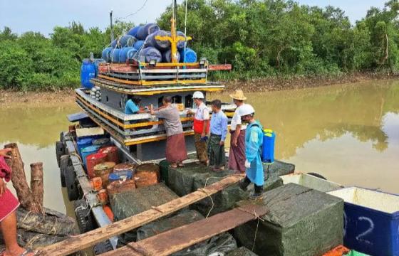 The revolutionary journey of the Mon people | Burma News International