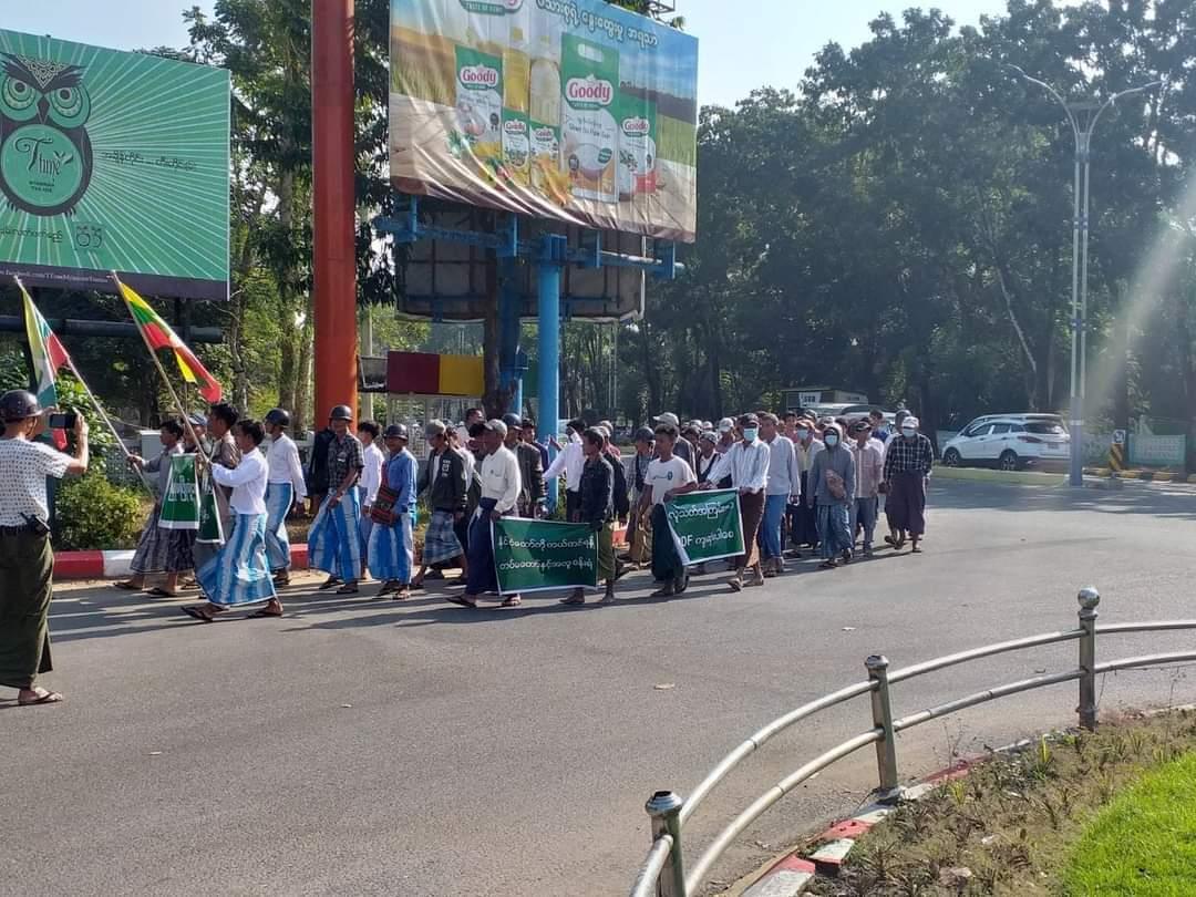 020323_nmg_news_4-21.jpeg | နိုင်ငံတကာမြန်မာ့သတင်း