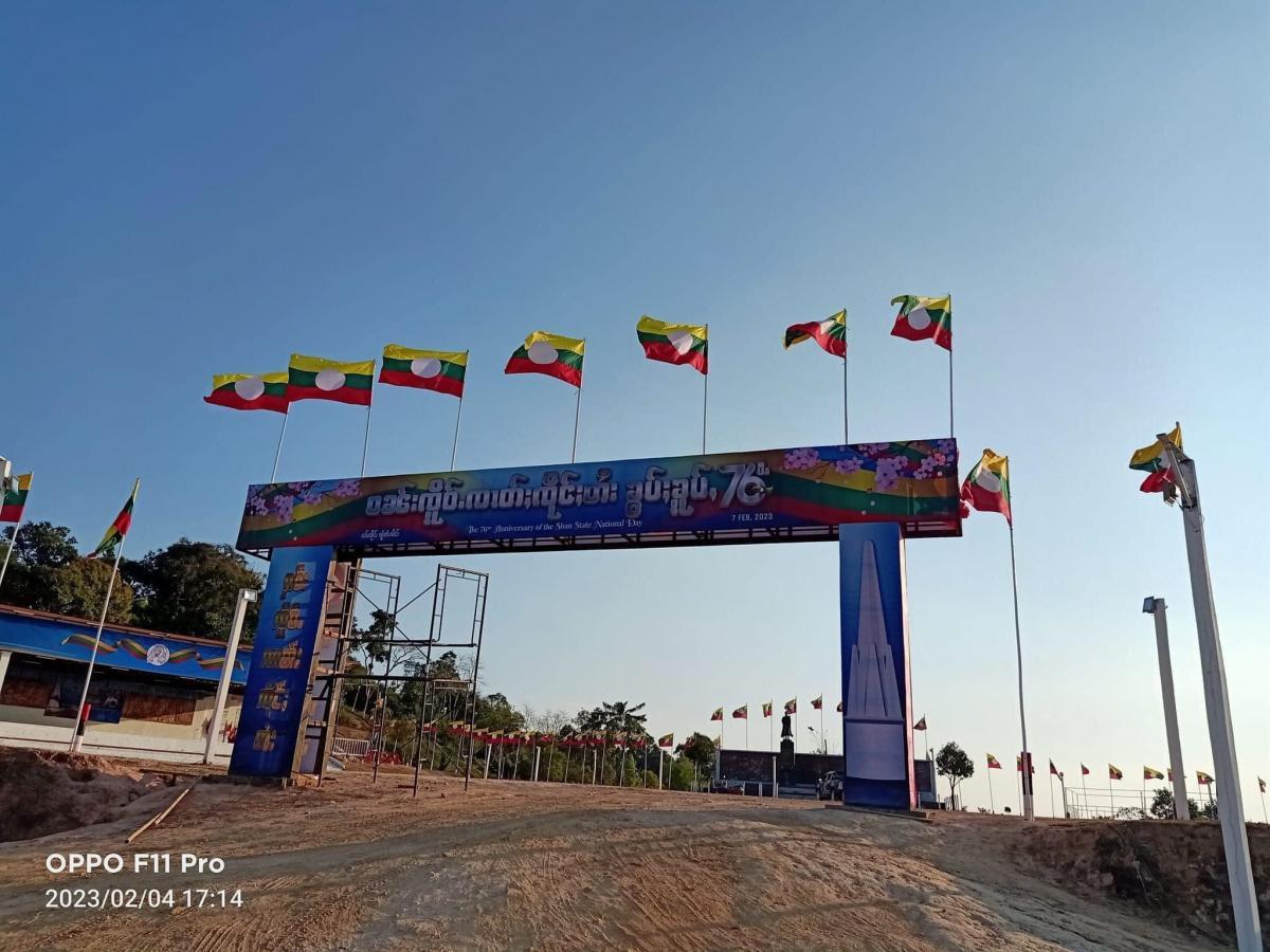 MESSAGE ON THE 76TH SHAN NATIONAL DAY CELEBRATION | Burma News ...